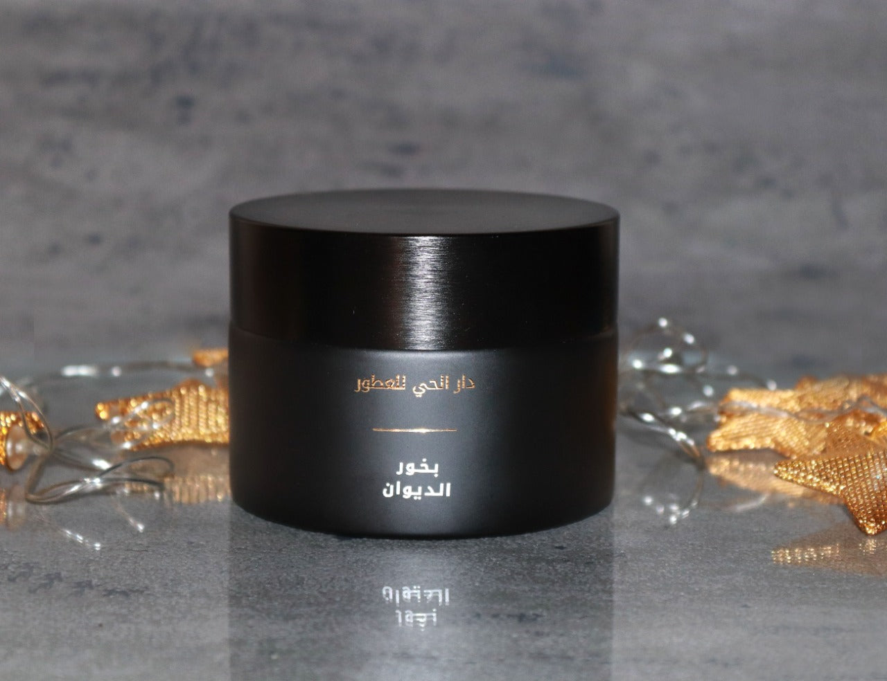 Doukhon al dewan دخون الديوان – Dar Al Hay Perfumes