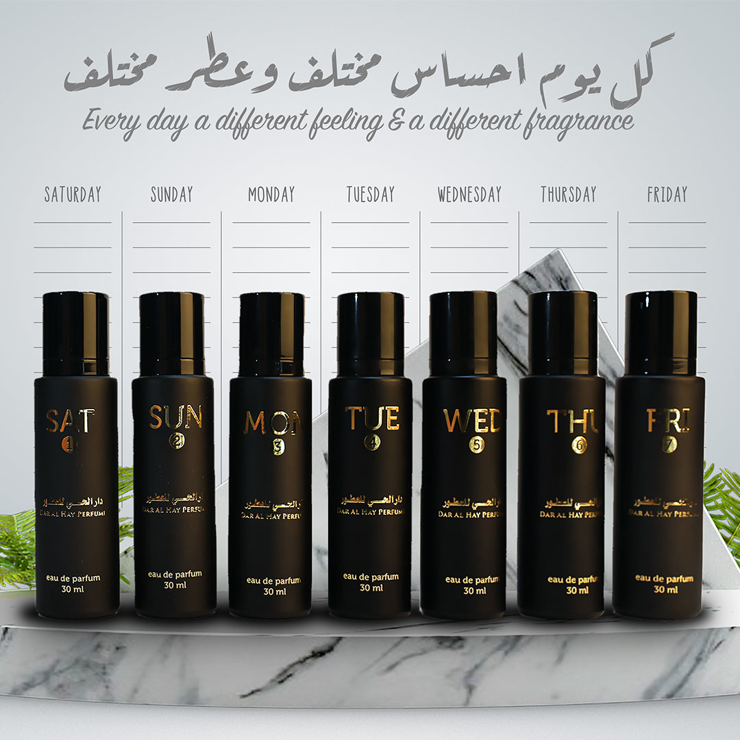 دار الحي للعطور – Dar Al Hay Perfumes