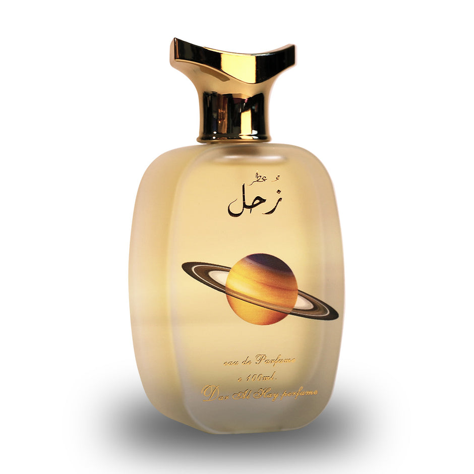 perfumes – Dar Al Hay Perfumes